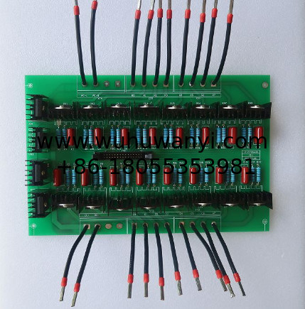 LONGKING Electromagnetic vibration controller, new generation row and ...