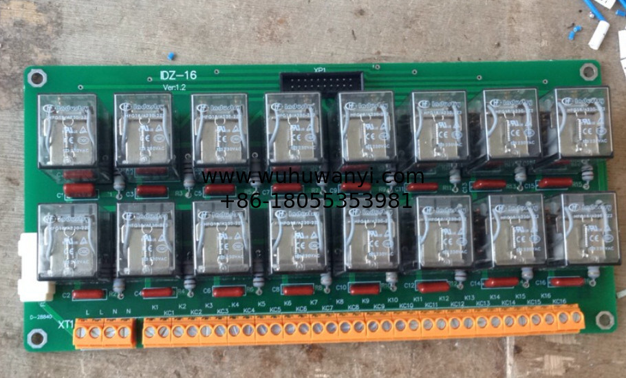 LONGKING IDZ-16 VER 1.2 Relay Isolation Board Input Terminal Board GN ...
