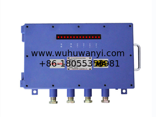 Mining Intrinsically Safe Base Station Kt158 A F Non Coal Mine