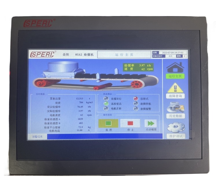 SPERI CS15289 -1-102T CONTROL board, HMI COAL FEEDER, MODEL: CS15289 -1 ...